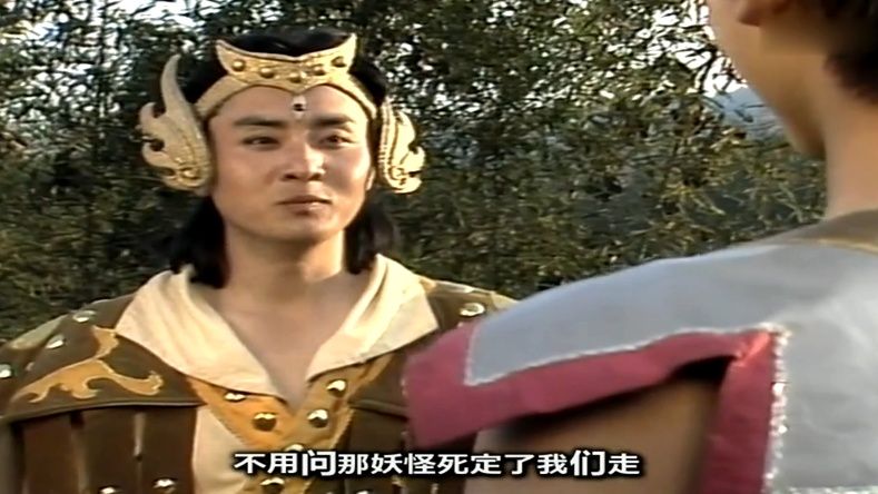 封神榜:杨戬眼好回营地,与姜子牙设计要惩治妖怪!