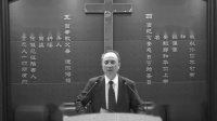 现今的时代与作为