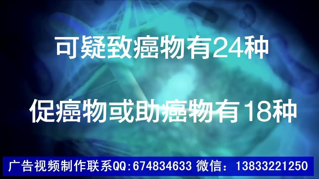 水质检测检验演示宣传广告片视频制作