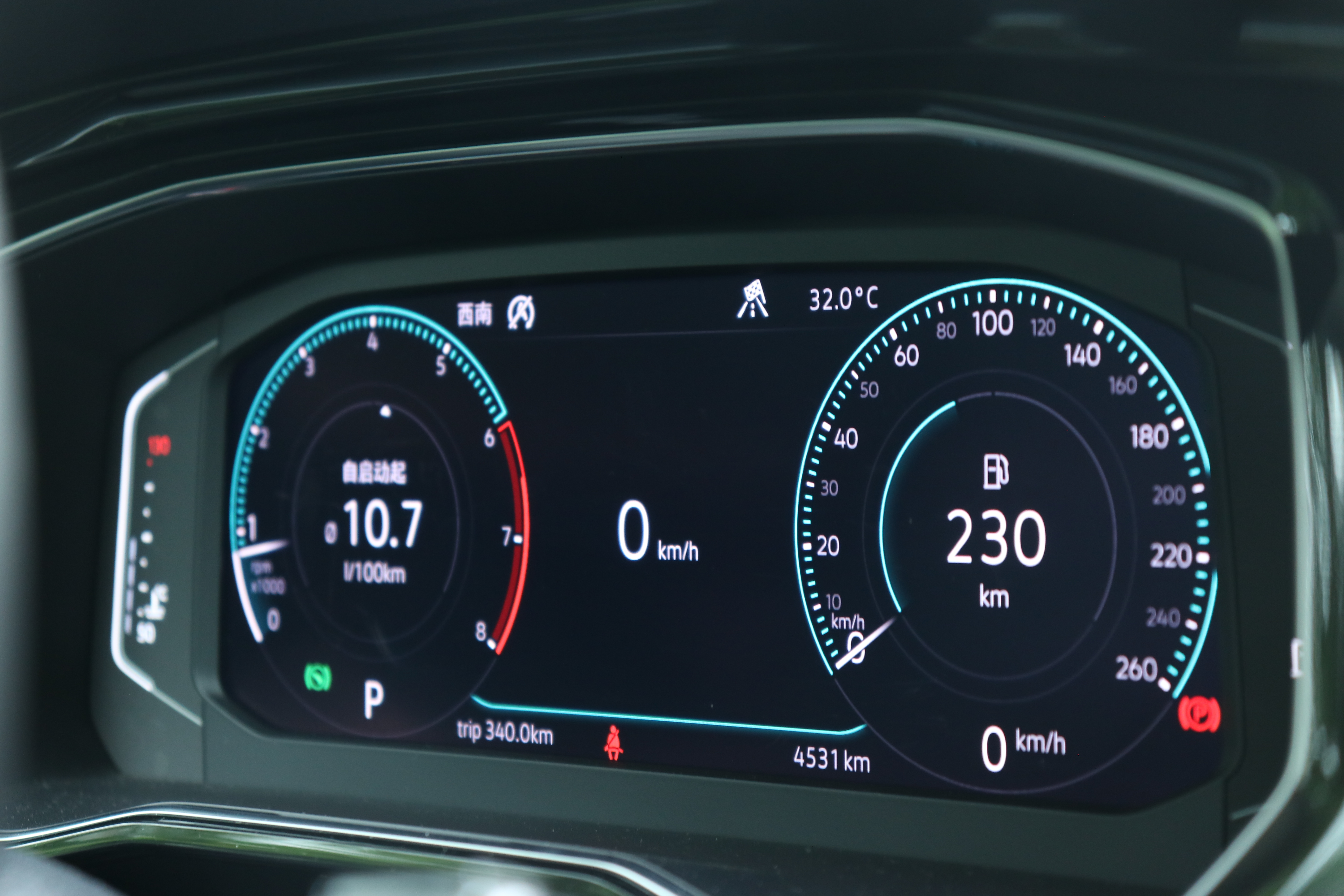 全新一代速腾使用视频:如何使用大众液晶仪表盘