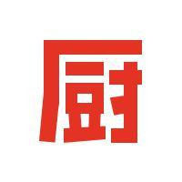 快乐下厨房 