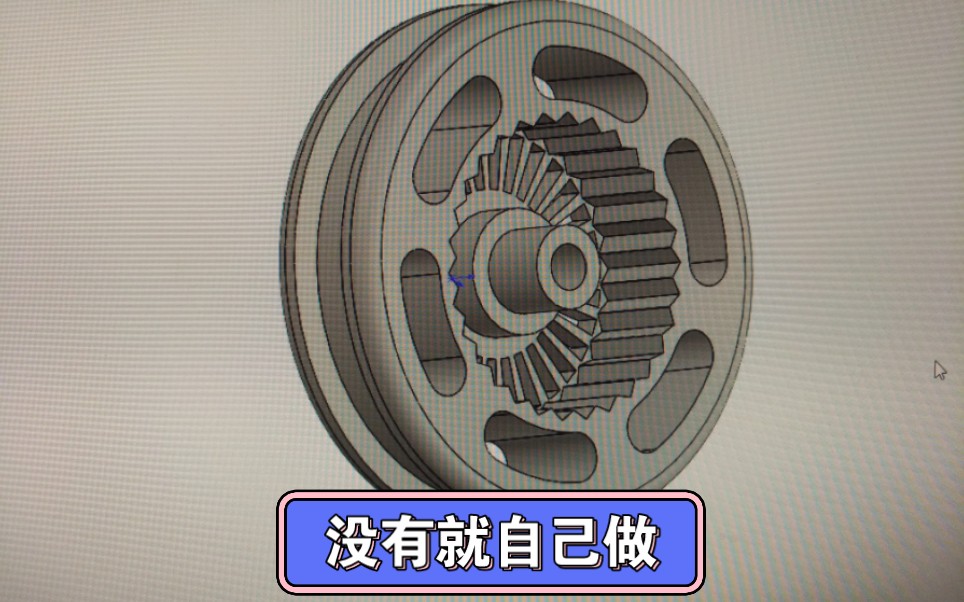 定制罗技g500游戏鼠标光栅减重滚轮第二版,功能完美!