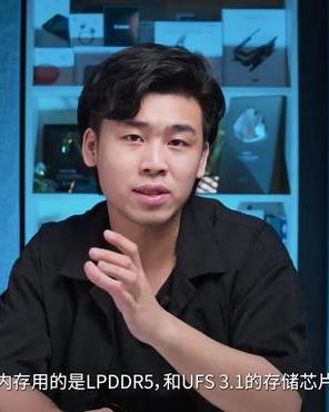 ...双十一入手大概是1K5出头,骁龙778G+LPDDR5+满血版UFS 3.1,120...