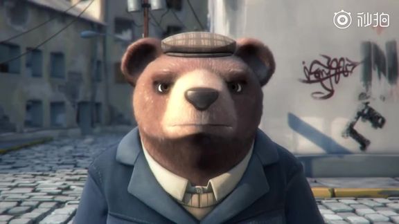 奥斯卡获奖动画短片《熊的故事》