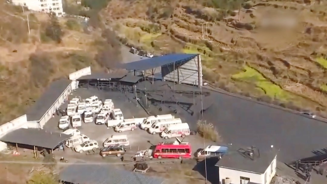 贵州安龙发生煤矿事故致14死2被困 涉事公司曾被纳入失信黑名单