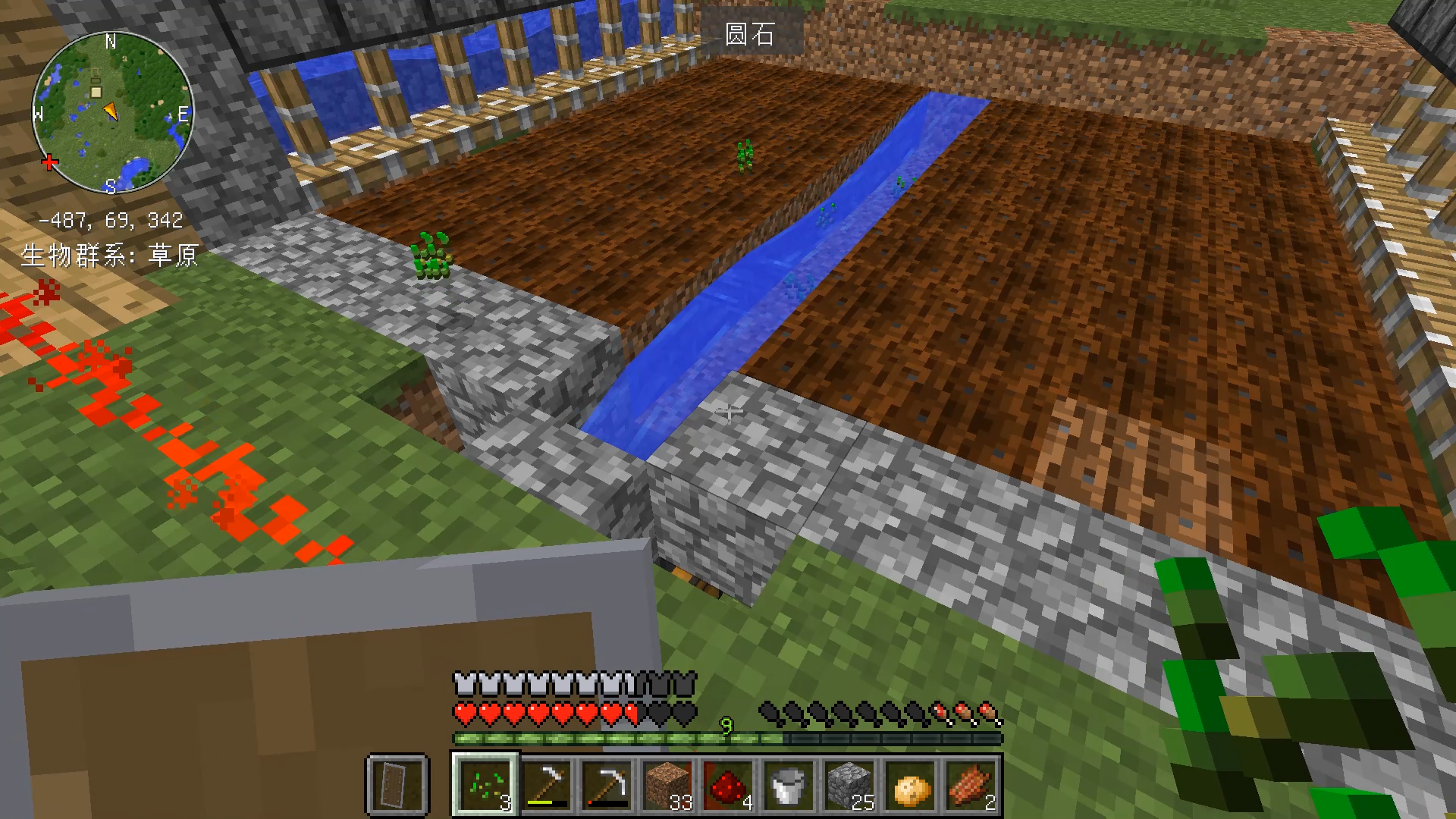 我的世界新手生存记11:第一次用红石电路,造自动收割农场