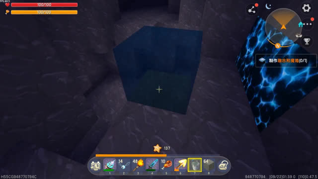 迷你世界:野人用不同武器能打败吗?