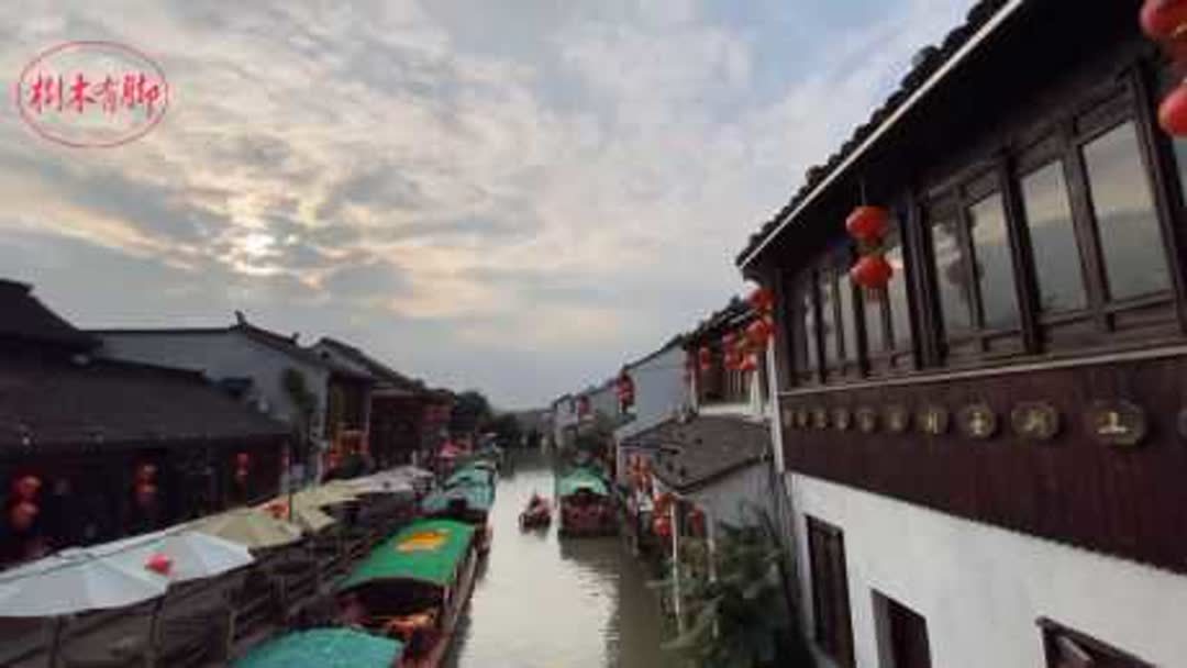 七里山塘千年古街,烟雨江南水乡,还藏着80、90后的美好回忆