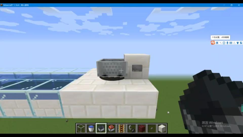 无轨矿车?袖珍核弹!MC特性研究报告#1