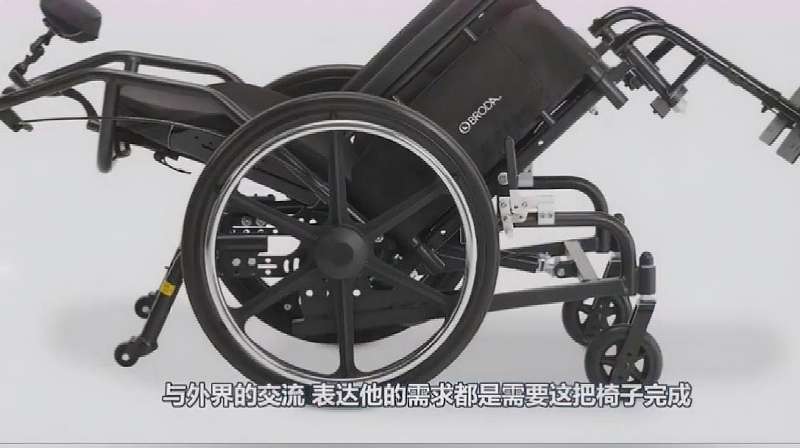 霍金价值8亿的“高科技轮椅”,到底有何特殊“功能”?惊呆了!