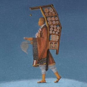 投研中国 