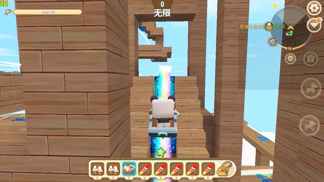 迷你世界:小伙伴抓紧喽,半仙带你飞