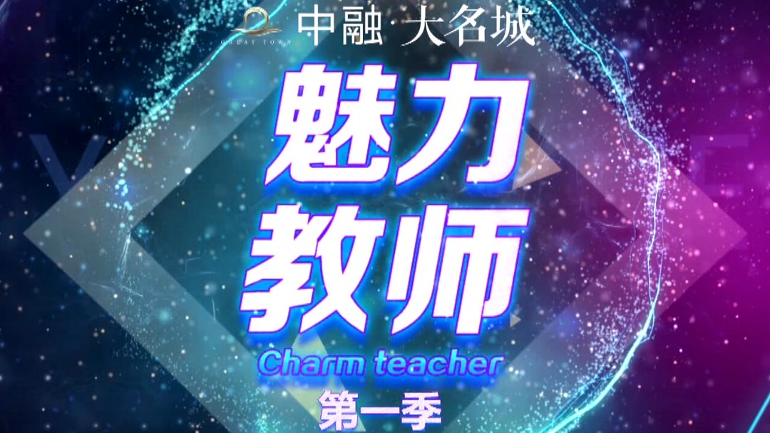 探秘神奇的数字黑洞