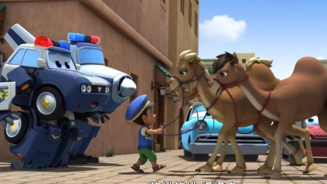 超级飞侠,警察指挥交通,儿童经典动画片,少儿大全益智动漫