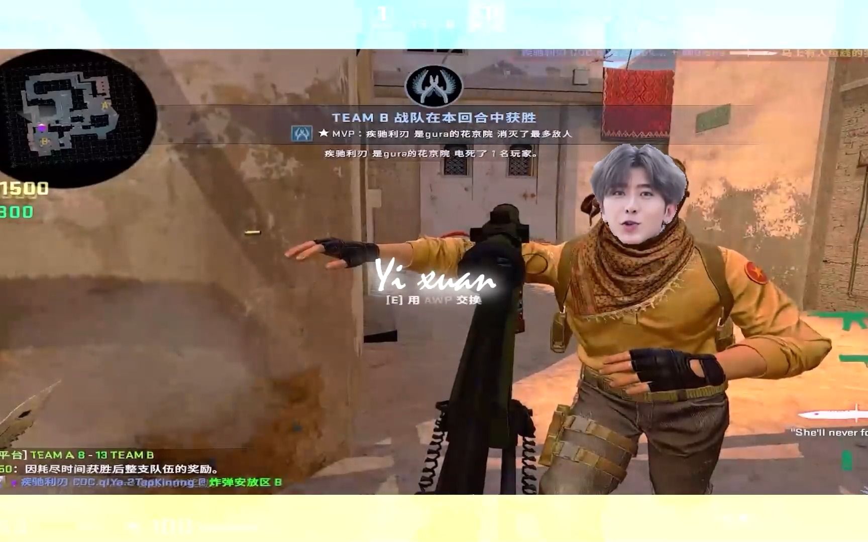 【小轩CSGO】节目效果拉满,不是哥们你好好玩不就赢了吗?BTW我是...