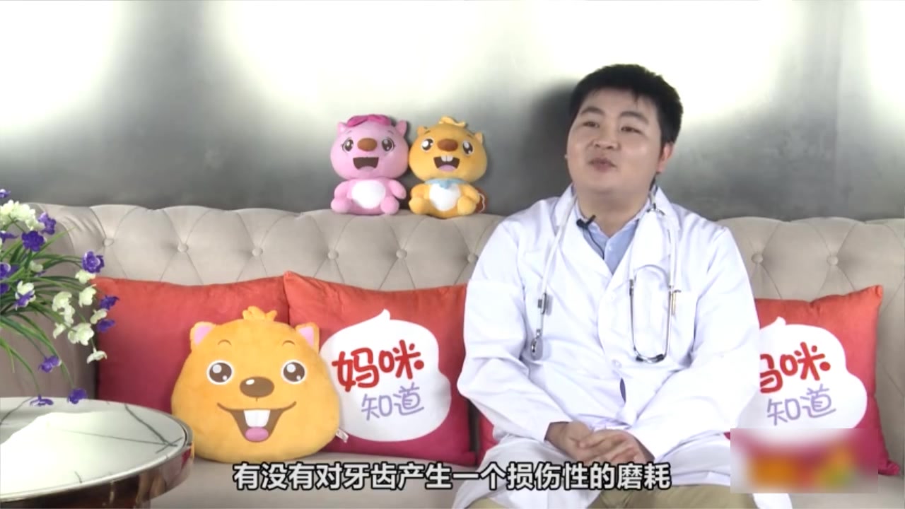 小孩夜里磨牙是什么原因?