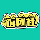 饭团社 