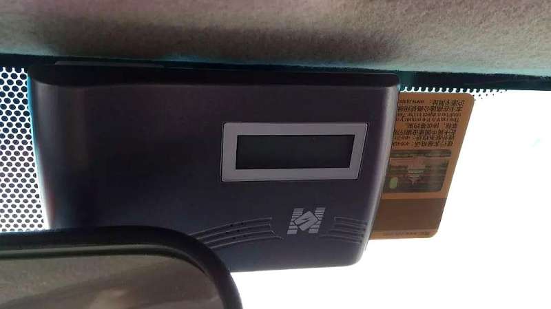 ETC必须装在前挡风上面,装其他位置就用不了?听听专家怎么说