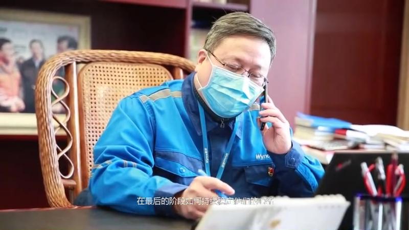 疫情期间新安集团党委委员们慰问隔离人员