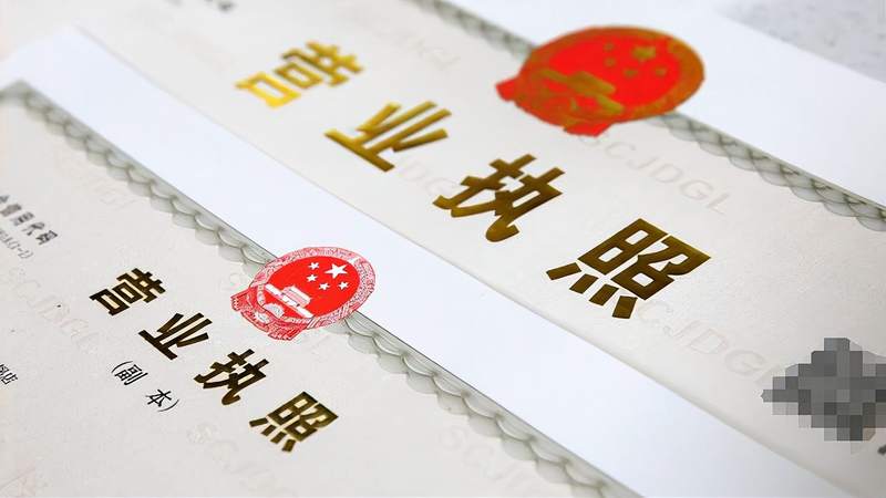 公考:下列不属于行政强制措施种类的是?