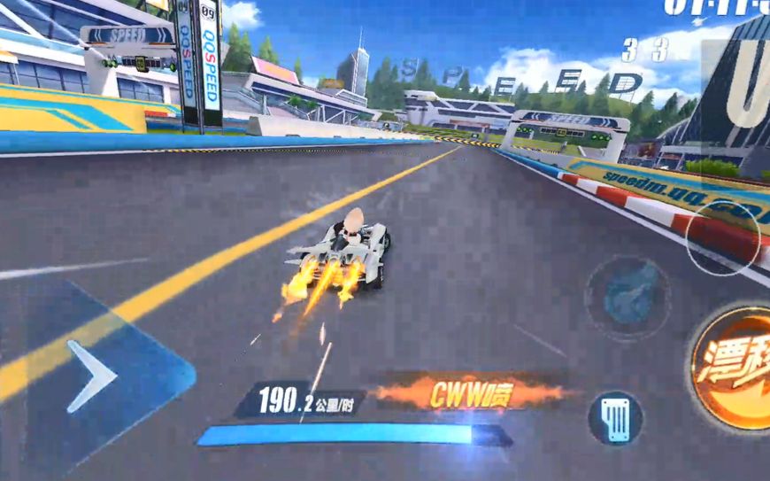 qq飞车手游:各种漂移技巧80%还原端游,新手可以看看