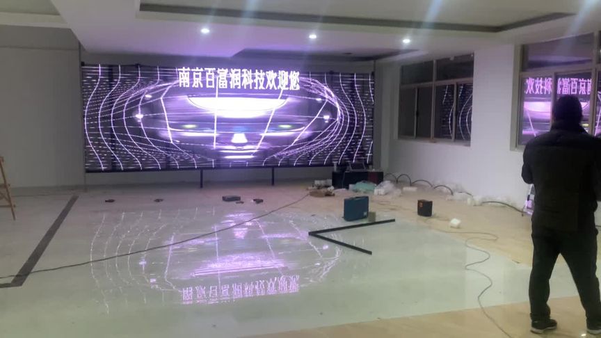 完成任务#显示屏 #led显示屏 #科技改变生活 #工程案例