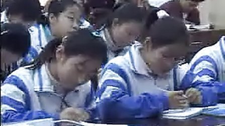 高二高中数学优质课展《导数在研究函数中的应用》