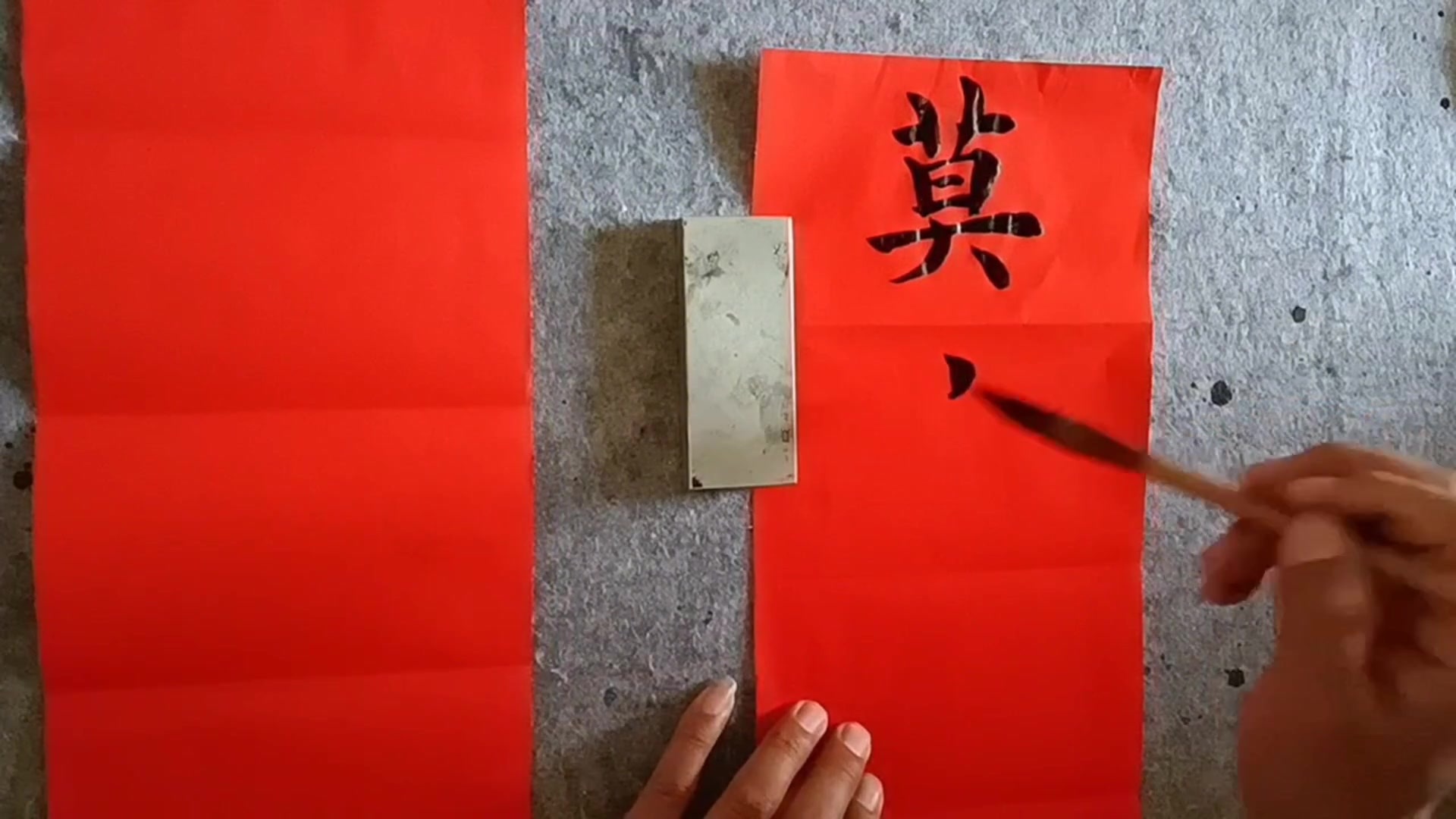 十岁小学生写的对联全是名人的名字,看了让人很是佩服。