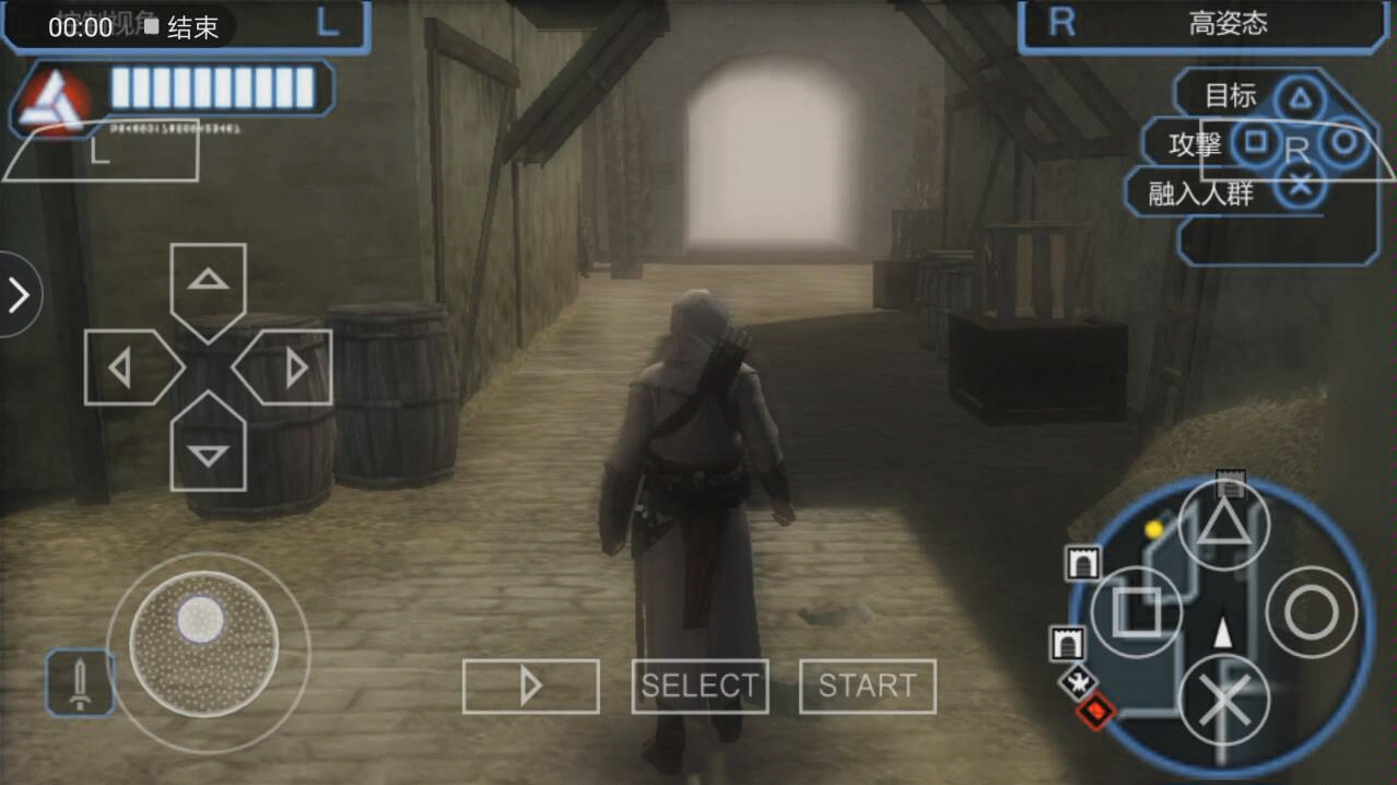 《刺客信条:血缘》随便玩玩