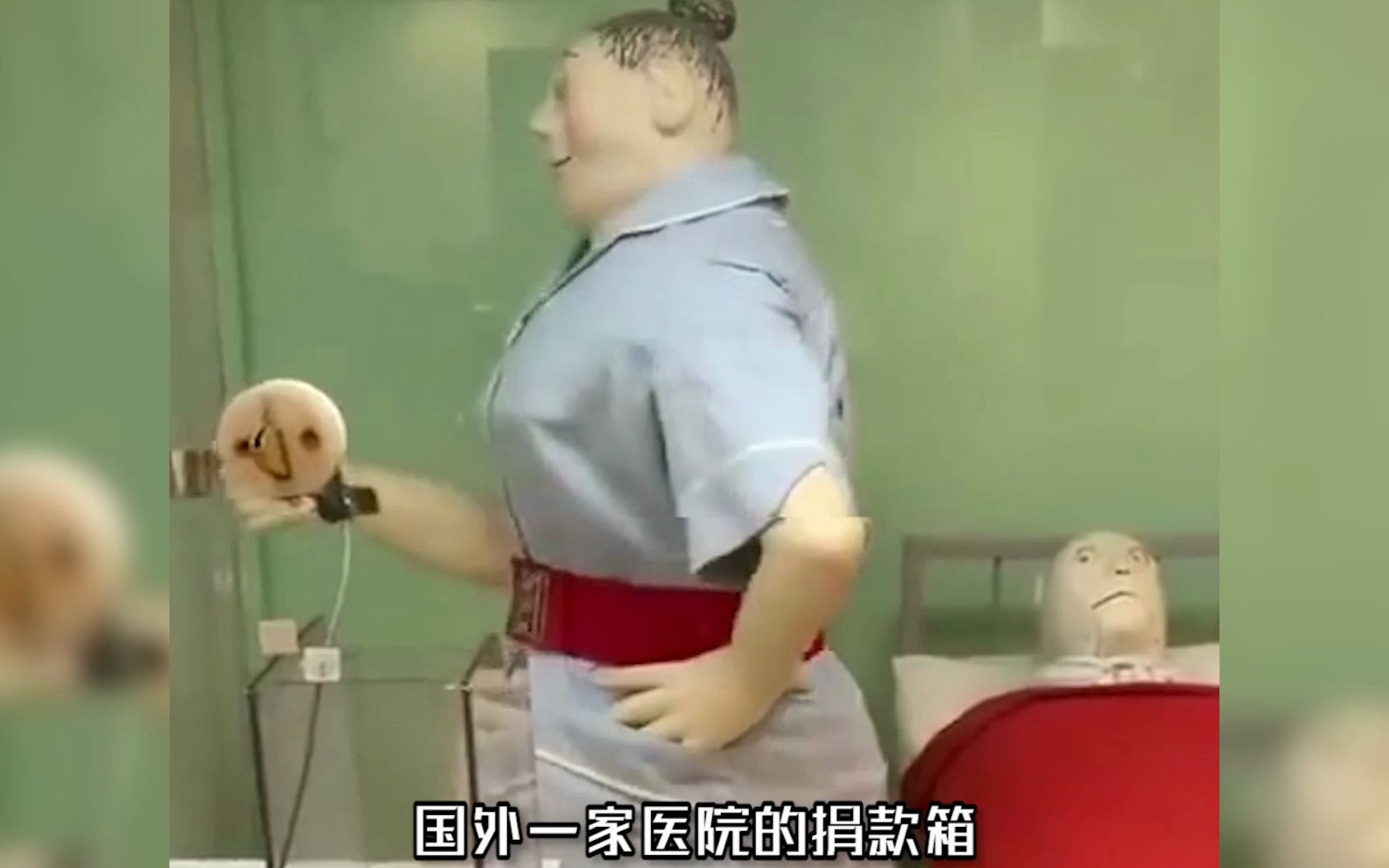 这家医院的机器人设计的太先进了,属实是吓我一跳