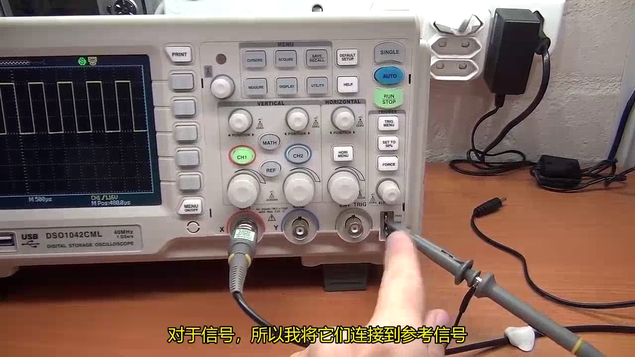 如何使用示波器-什么是示波器-示波器教程-EDA365电子论坛