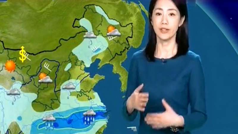 东北降雨“接二连三”!13-15日雨水“无缝衔接”,一场又一场