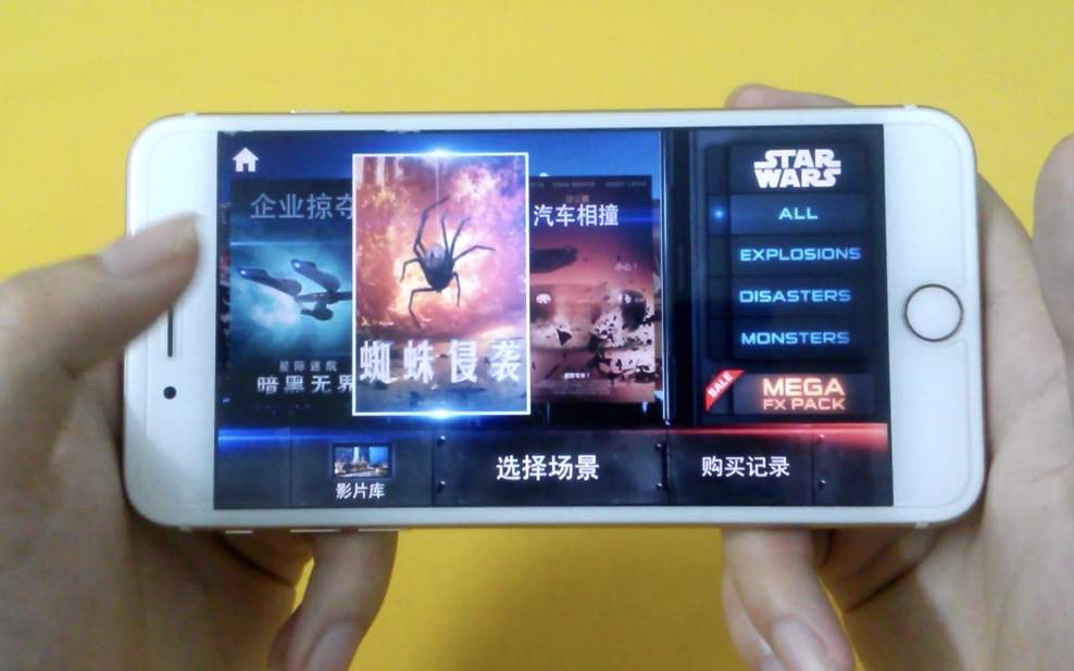 手机能拍出这么逼真的动画特效?我不信!