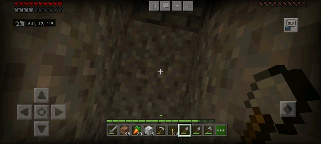 鱼骨挖矿法妙不可言