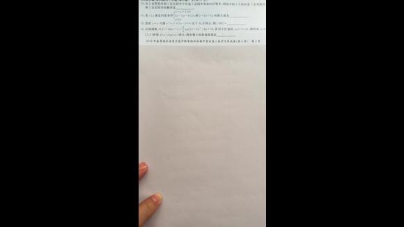 函数最值的应用——任意与存在问题