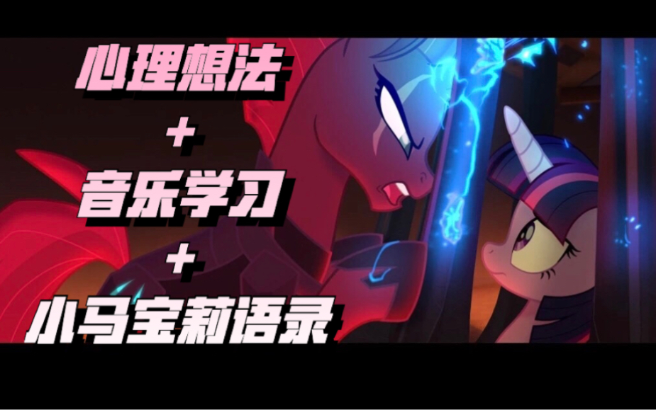 “如果命运是世界上最烂的编剧,你就要争取,做你自己人生最好的演员...