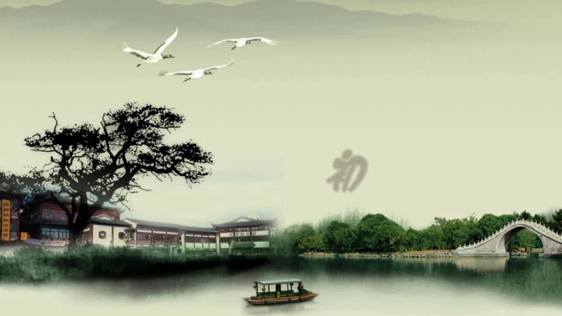目字旁书写要收窄,偏旁被短横三等分,最后一个短横变成提画