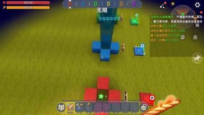 迷你世界:最强刺客对决,风逍遥合成魔刀千刃,小伙伴靠边