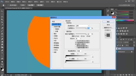 PS基础教程自学零基础之圣诞节