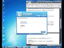 手机存储卡文件删除怎么恢复-迅龙数据恢复教程
