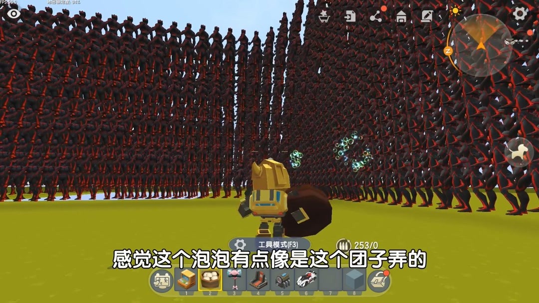 迷你世界:制作神器加技能,只有你想不到,没有口水喵造不出