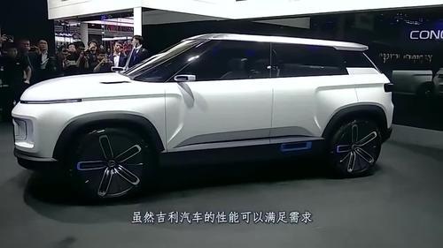 吉利终于换车标了,新车标颜值逼近一线豪车,网友,设计师该加薪