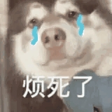 猛踹瘸子的一条好腿 