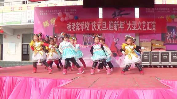 农村的小学生不简单,小学女生们用欢乐的舞蹈跳出她们心中的喜悦