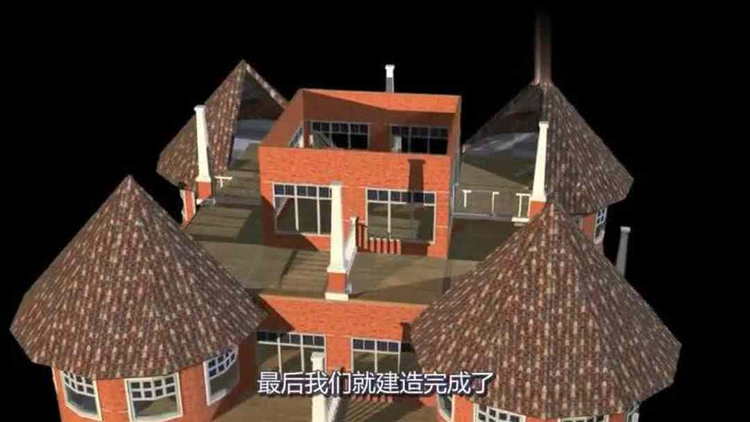 一栏用3D动画教你建造,公主城堡,你肯定能看懂