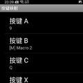 体验游戏的我 