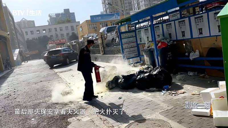 朝阳一居民楼现电动车起火事故,又是电池在室内充电引发爆炸!