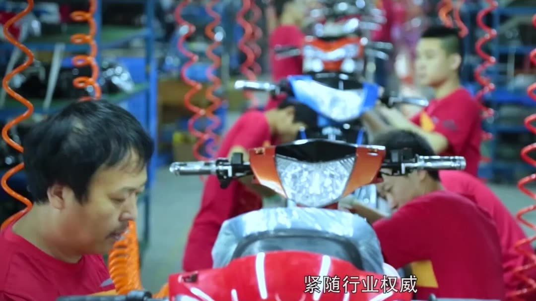 珠江电动车宣传片