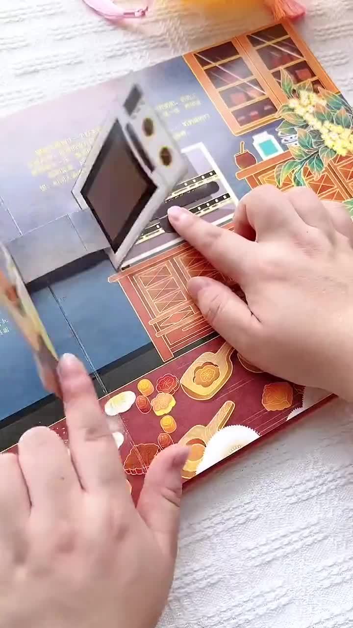 老师说要让孩子多了解传统文化,中秋节快到了,给孩子安排上关于中秋.