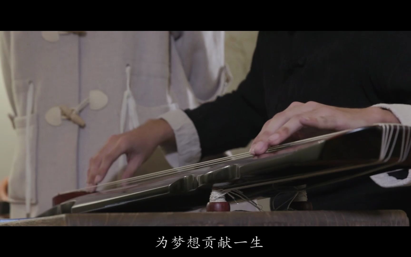 逐梦·启航—北师港浸大UIC创新中心